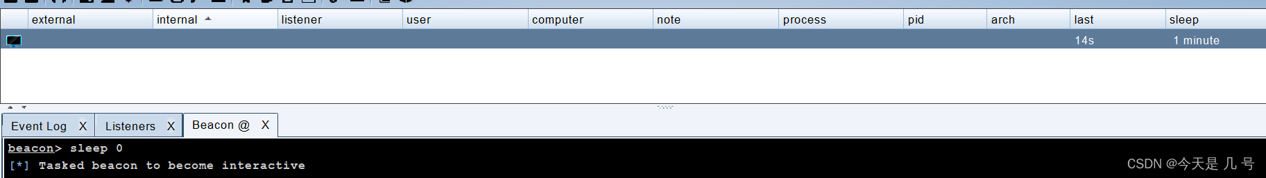 【红队APT】反朔源隐藏&C2项目&CDN域前置&云函数&数据中转&DNS转发-CSDN博客