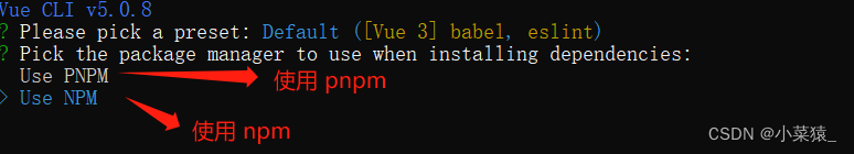 如何创建一个vue项目（详细步骤）_创建vue项目-CSDN博客