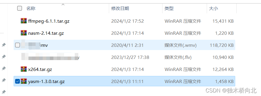 liunx源码部署 ffmpeg 踩坑指南 x264、yasm、nasm、java集成ffmpeg_liunx ffmpeg 安装h264,提示ble-libx264 unknown ...