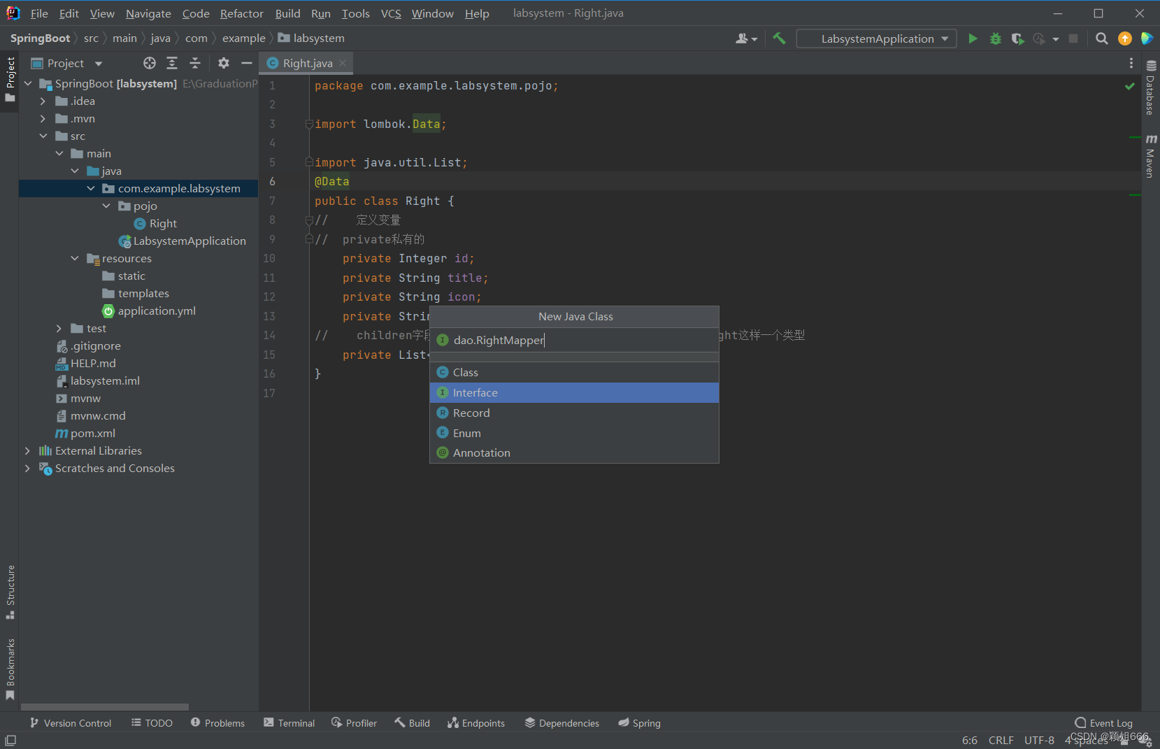 SpringBoot教程：构建RESTfulAPI与数据库交互-CSDN博客