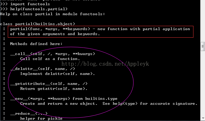 Functools 之 Partial偏函数 Csdn博客 