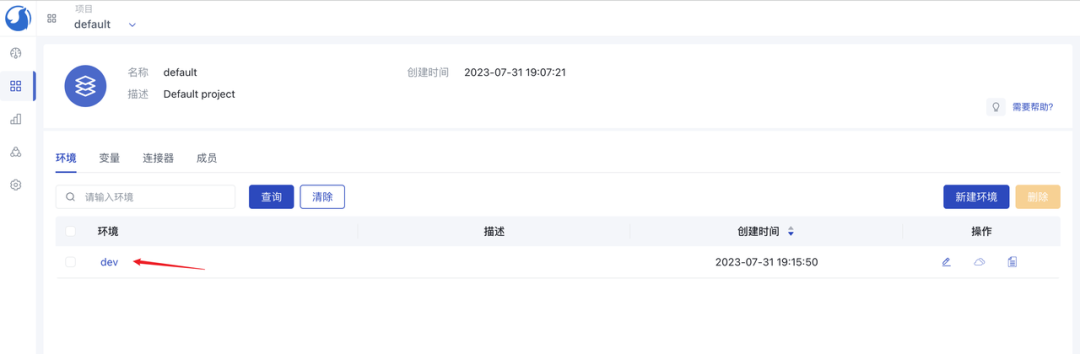 一行命令即可启动 Walrus丨入门教程_如何安装walrus-CSDN博客