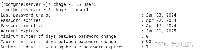 从零开始学Linux之chage命令_chage命令详解-CSDN博客