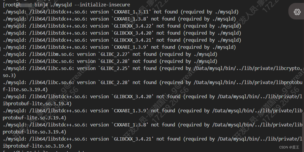 linux centos7系统离线部署mysql-8.0.35免安装版本_linux mysql免安装版-CSDN博客