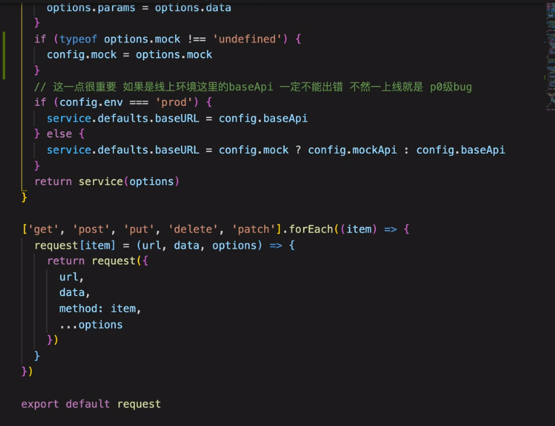 前端学习笔记202307学习笔记第六十六天 前端面试 前后端跨域代理4 Csdn博客
