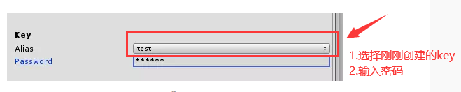 【SDK接入篇】【1】Unity的internal 与 gradle打包_unity internal-CSDN博客