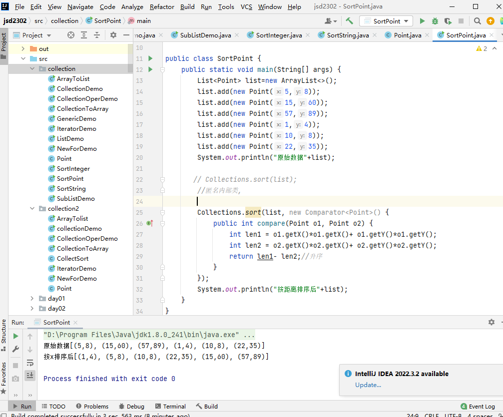 Mysql中关于 错误 1366 Incorrect String Value ‘ Xe5 Xbc Xa0 Xe4 Xb8 X89