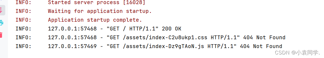 Vue项目build 静态文件部署到fastapi后台中访问白屏，访问不到？dist包中的静态文件在fastadmin项目中获取不到 Csdn博客