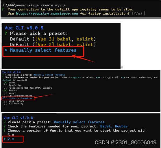 Vue.js开发指南：Npm、Vue-cli全局安装及项目配置-CSDN博客