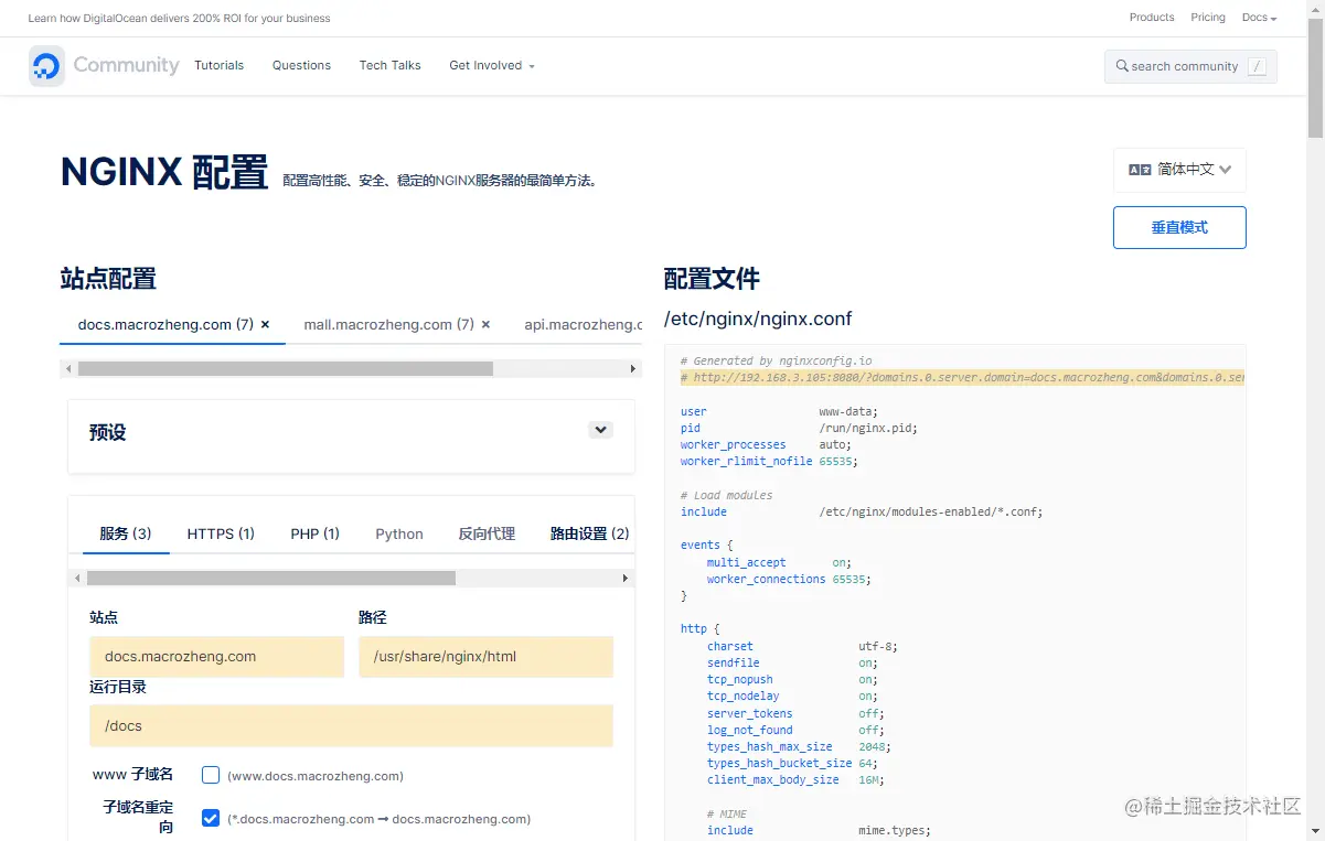 还在手撸 Nginx 配置?试试这款可视化配置工具吧,真心强大!nginx 可视化 Csdn博客