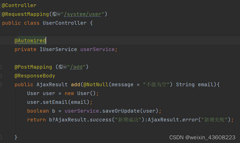 参数校验@NotNull @NotBlank @NotEmpty注解不生效_notnull 不生效-CSDN博客