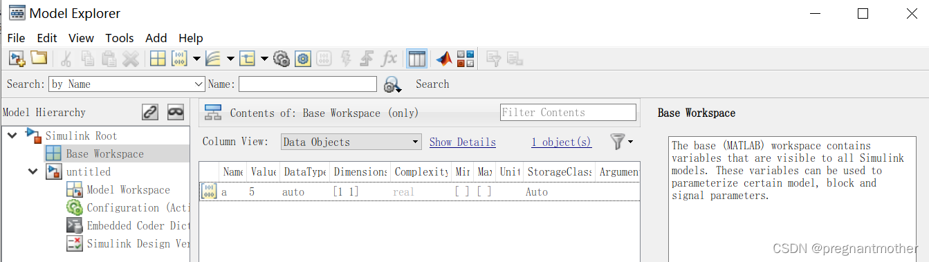 MATLAB simulink标定量、变量的值及数值类型批量管理、修改_simulink设置变量-CSDN博客