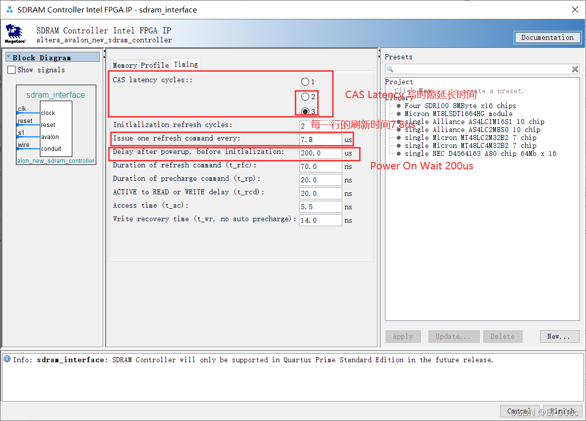 【FPGA】FPGA sdram接口实现_fpga+sdram-CSDN博客