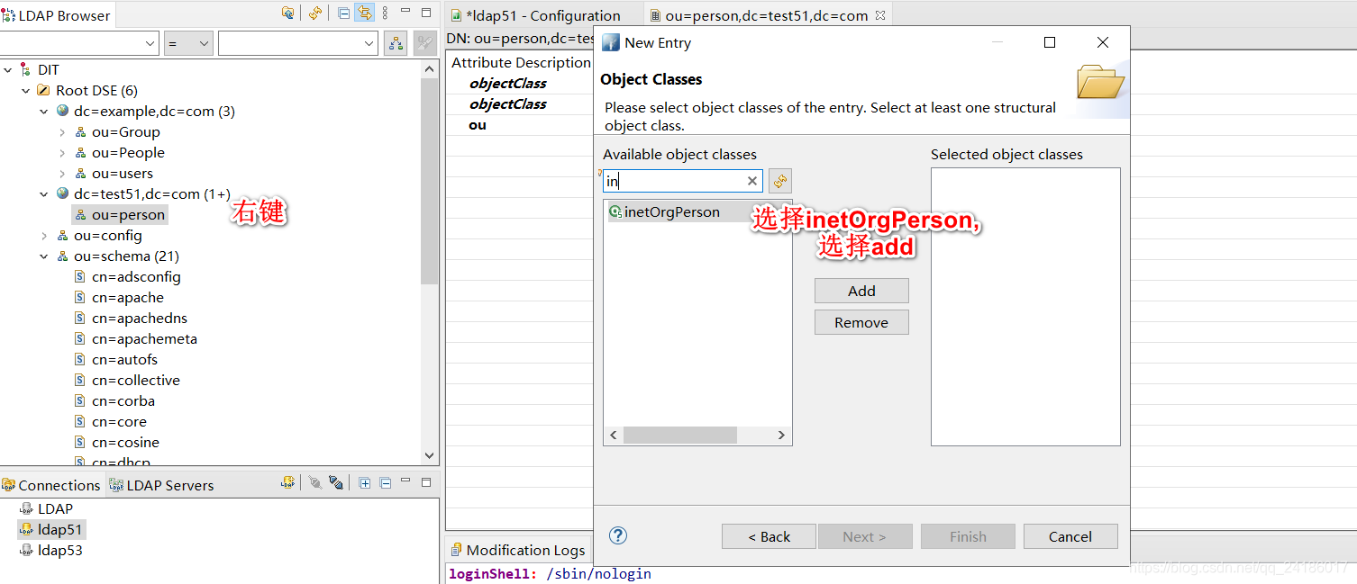（超详细图文）apacheDS安装与LDAP/kerberos配置-CSDN博客