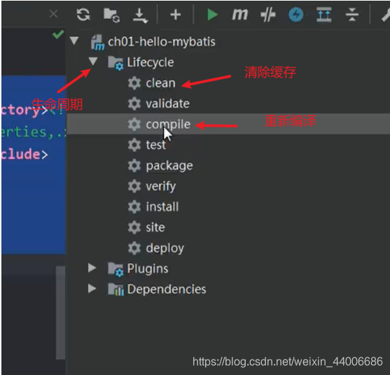PersistenceException异常完整解决方案-CSDN博客