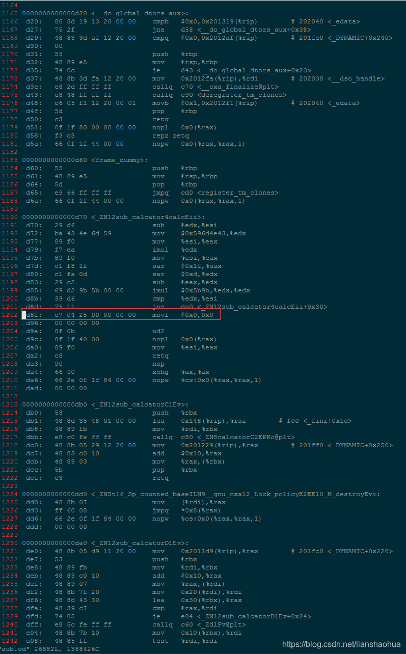 没有core文件时定位segfault at 0 ip 的问题——segfault at 0 ip xxxxxx（二）：队友是猪吗？自己是猪吗？还是发现新大陆了？-CSDN博客