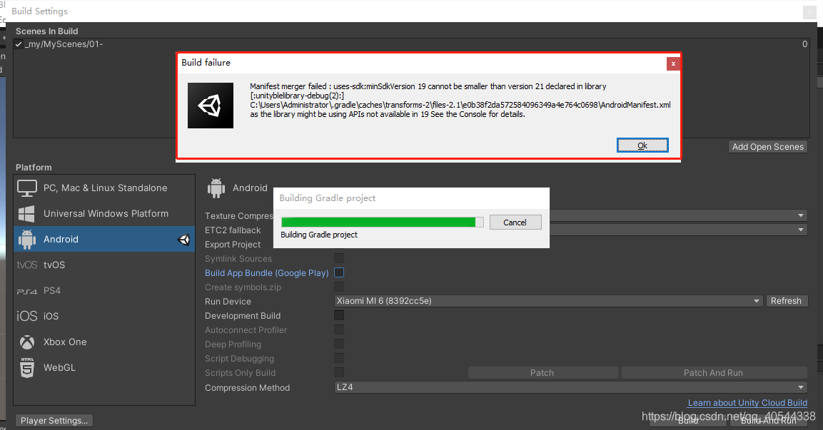 解决打包APK时候的报错:uses-sdk:minSdkVersion 19 cannot be smaller than version 21 declared in library-CSDN博客