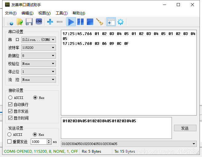 FPGA————构建3*3矩阵实现每一列求和_fpga fifo实现3x3矩阵-CSDN博客