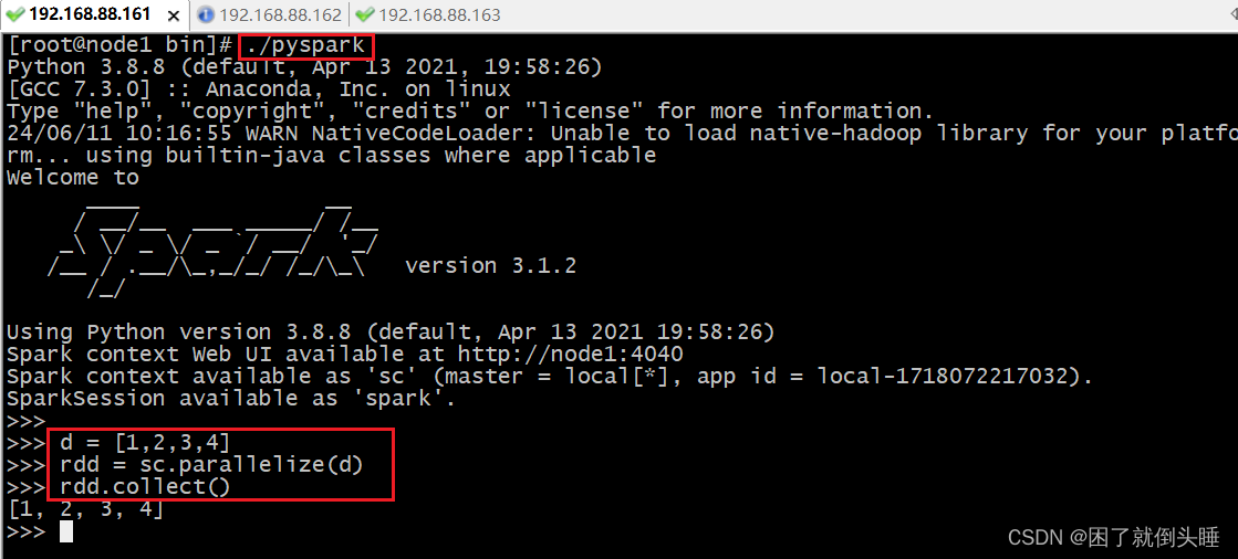 摸鱼大数据——Spark Core——RDD的基本介绍和如何构建RDD_大数据rdd-CSDN博客