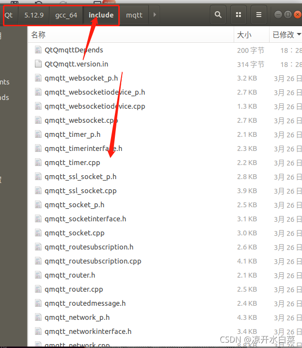 QT编译安装QtMqtt子模块，Linux平台_linux qt 添加 模块-CSDN博客