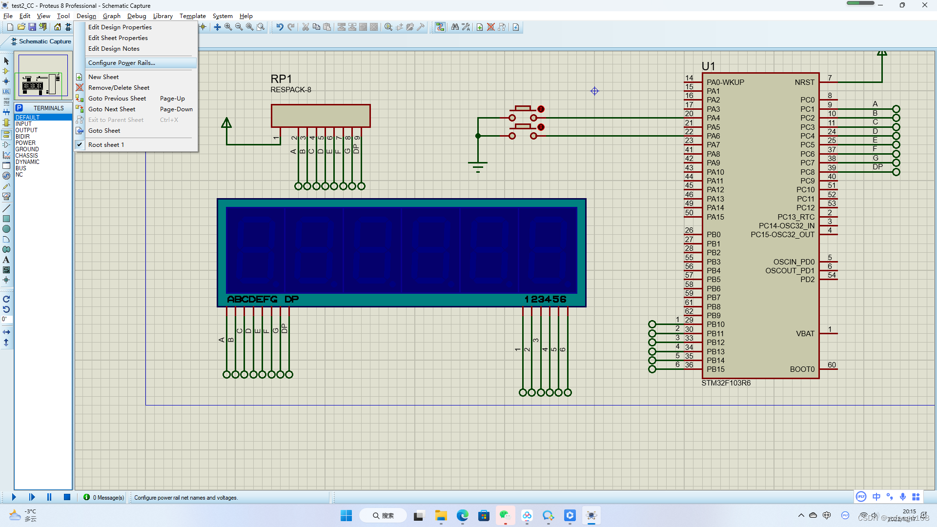 中断方式实现数码管显示（IDE+Protuse）_单片机中断控制数码管显示-CSDN博客
