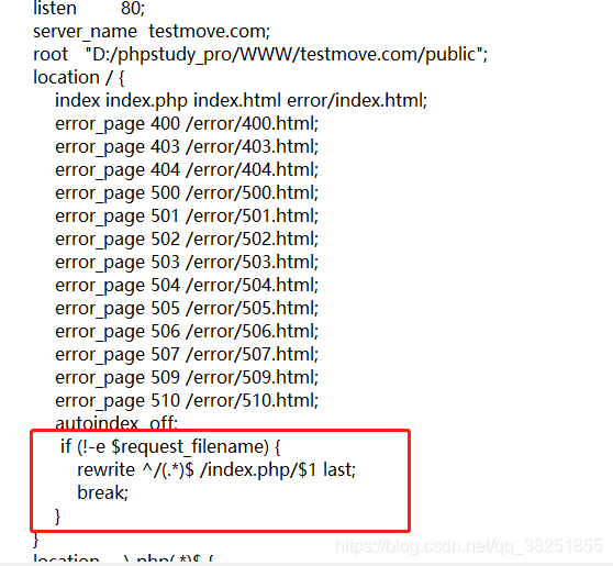 tp5.1隐藏public/index.php路径问题_thinkphp nginx隐藏public-CSDN博客