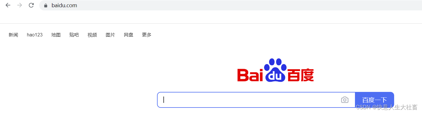 JavaScript中，举例说明return，return true, return false的相同点&不同点_js中return后还继续执行-CSDN博客