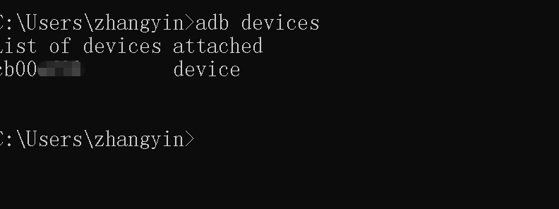 AndroidSDK与adb命令详解：开发与调试必备工具-CSDN博客