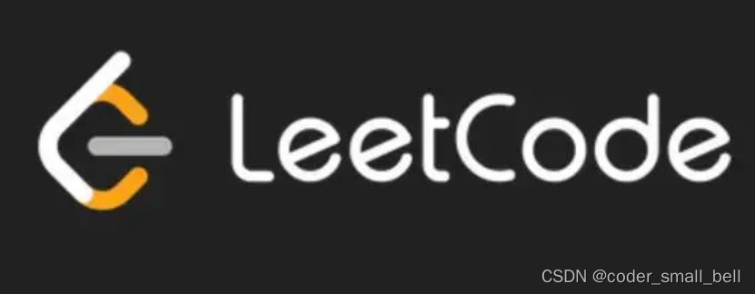 leetcode刷题_力扣怎么看自己id-CSDN博客