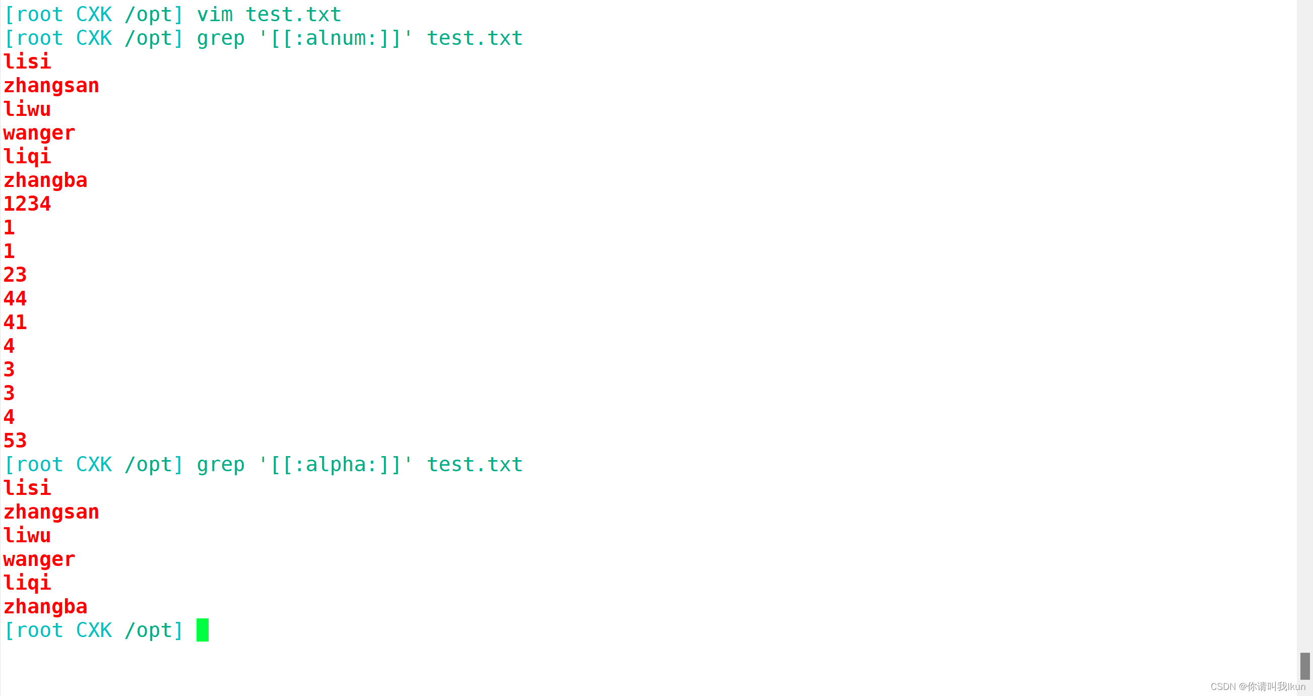 [Linux] 正则表达式及grep和awk_正则表达式[:space:]-CSDN博客