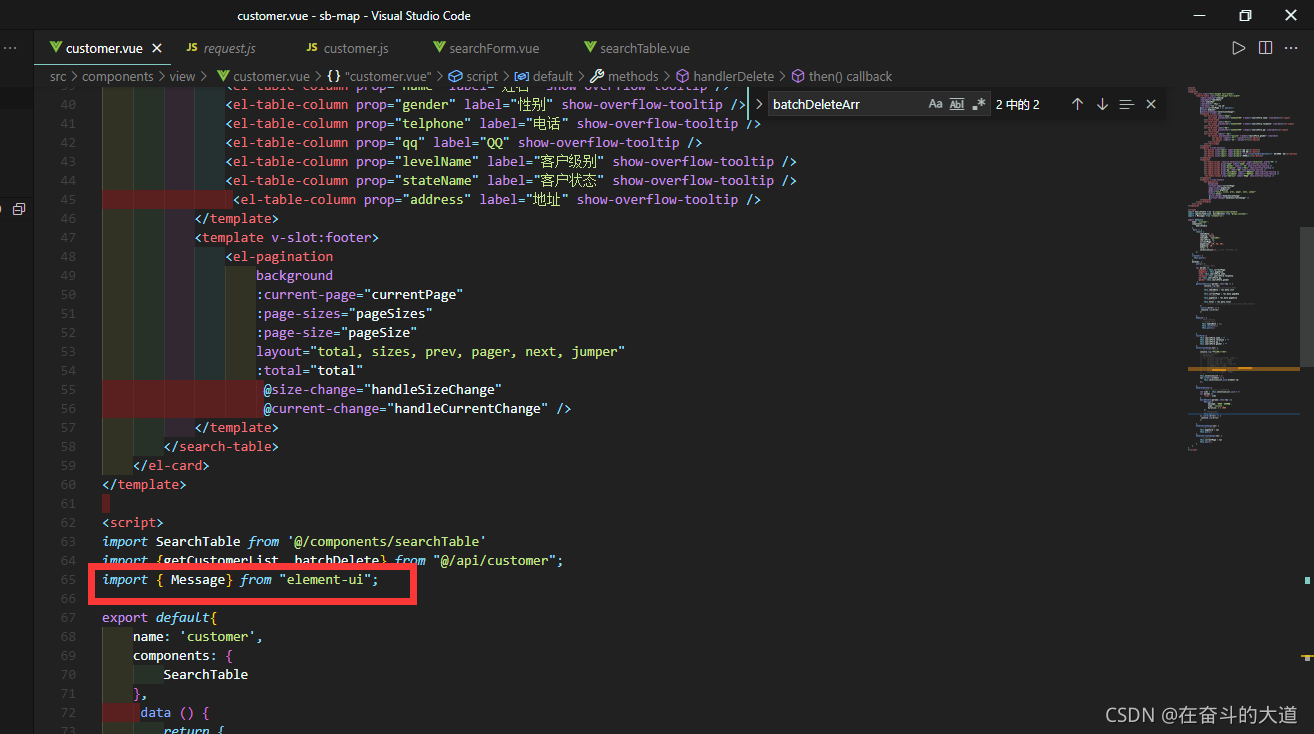 Vue 项目中使用ElementUI 框架中message 对话框实例对象_将elementui dialog改造为message-CSDN博客