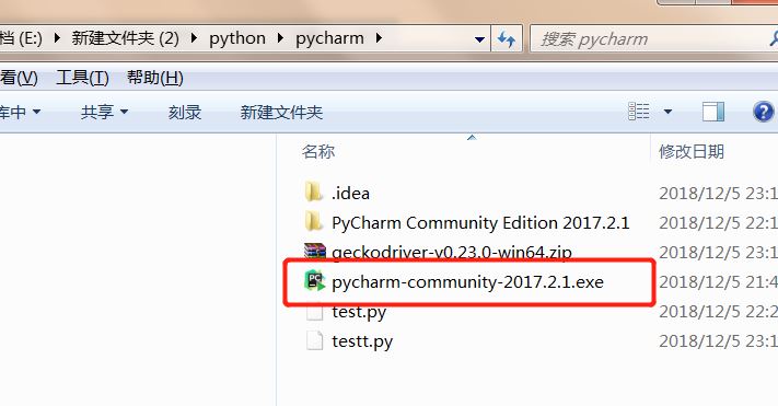 selenium3+python3环境搭建_selenium3.0+python3-CSDN博客