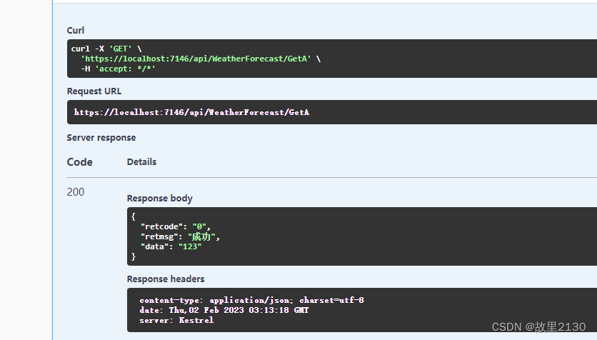 .net6Api返回统一结果+Vue3前端访问_api接口统一返回结果apiresult-CSDN博客