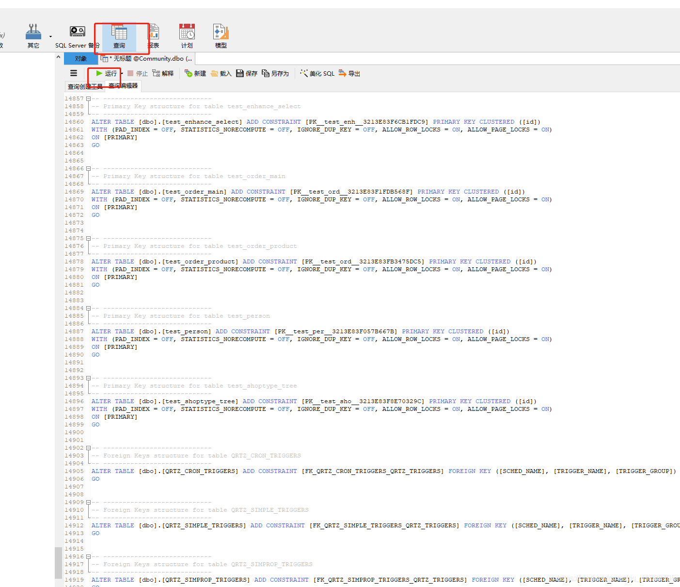 Jeecg-Boot 导入外部数据库_jeecgboot3.6.3导入数据库表的设置-CSDN博客