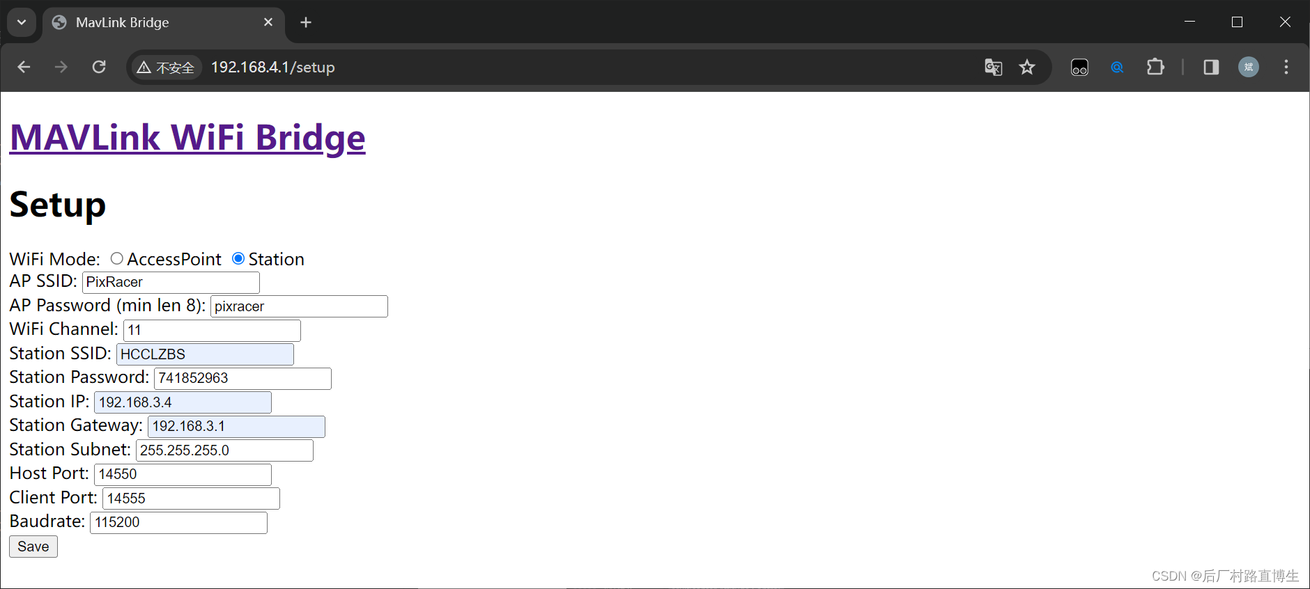 【PX4-AutoPilot教程-TIPS】使用ESP8266模块制作WIFI数传并用AccessPoint（AP）模式&Station（STA）模式实现单机&集群组网_8266 px4集群 ...