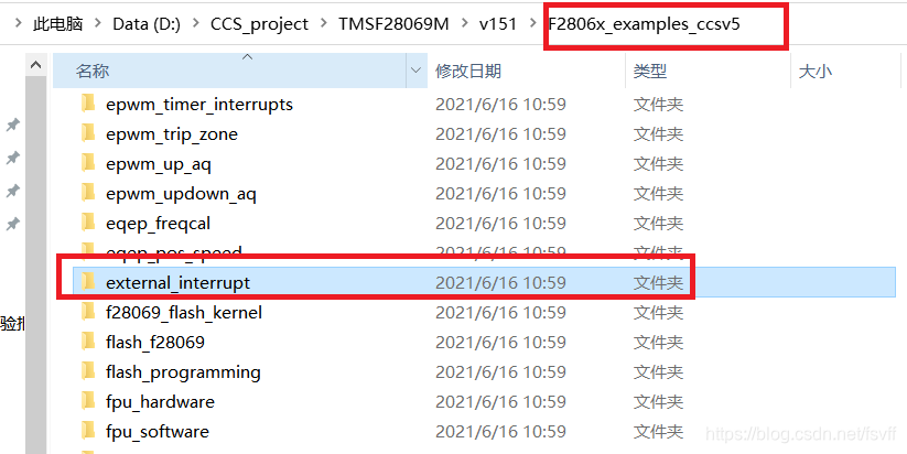 TMS320F28069-外部中断学习_piectrlregs.piectrl.bit.enpie-CSDN博客