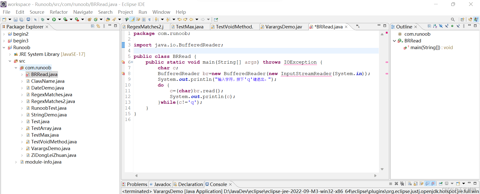 Java初学者错误第一篇：ioexception和inputstreamreader为什么报cannot Be Resolved To A Type的错？filelnputstream