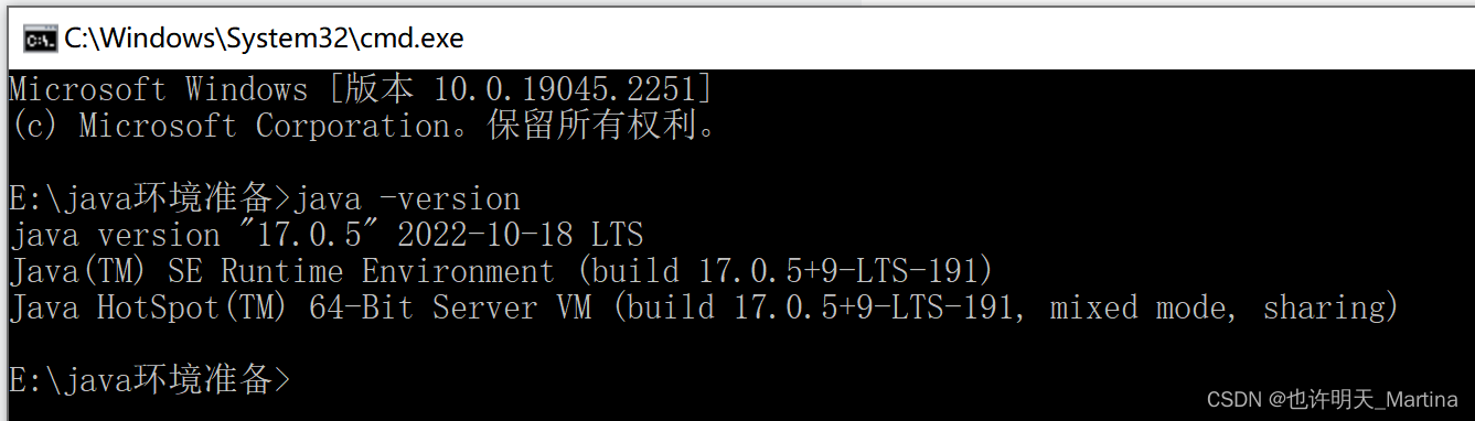 Java环境准备——JDK下载和安装、IDEA下载和安装_idea下载jdk17-CSDN博客
