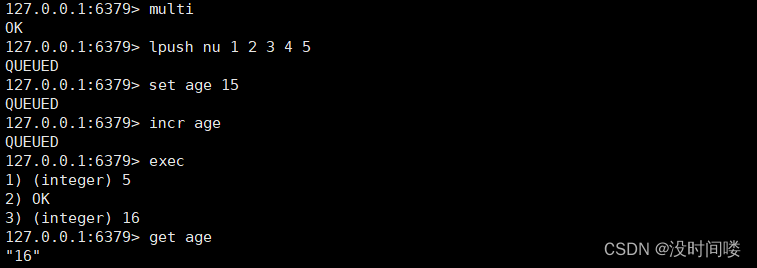 Redis快速上手篇(三)(事务+Idea的连接和使用)_redis idea连接-CSDN博客