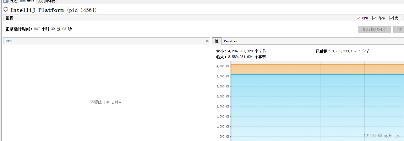 解决maven构建报错：to See The Full Stack Trace Of The Errors Re Run Maven With The E Switchmaven 1990