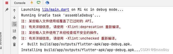 flutter开发实战-Running Gradle task ‘assembleDebug‘ 的解决方法_flutter_BruceBoy-华为开发者空间