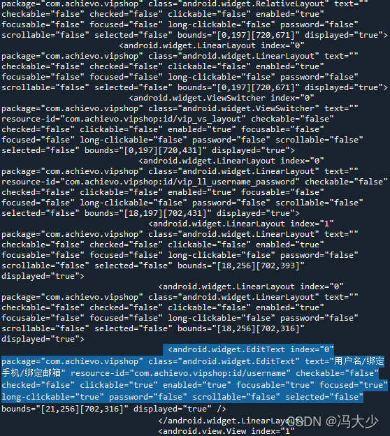 TakeScreenshotException: Failed to capture a screenshot_could not ...