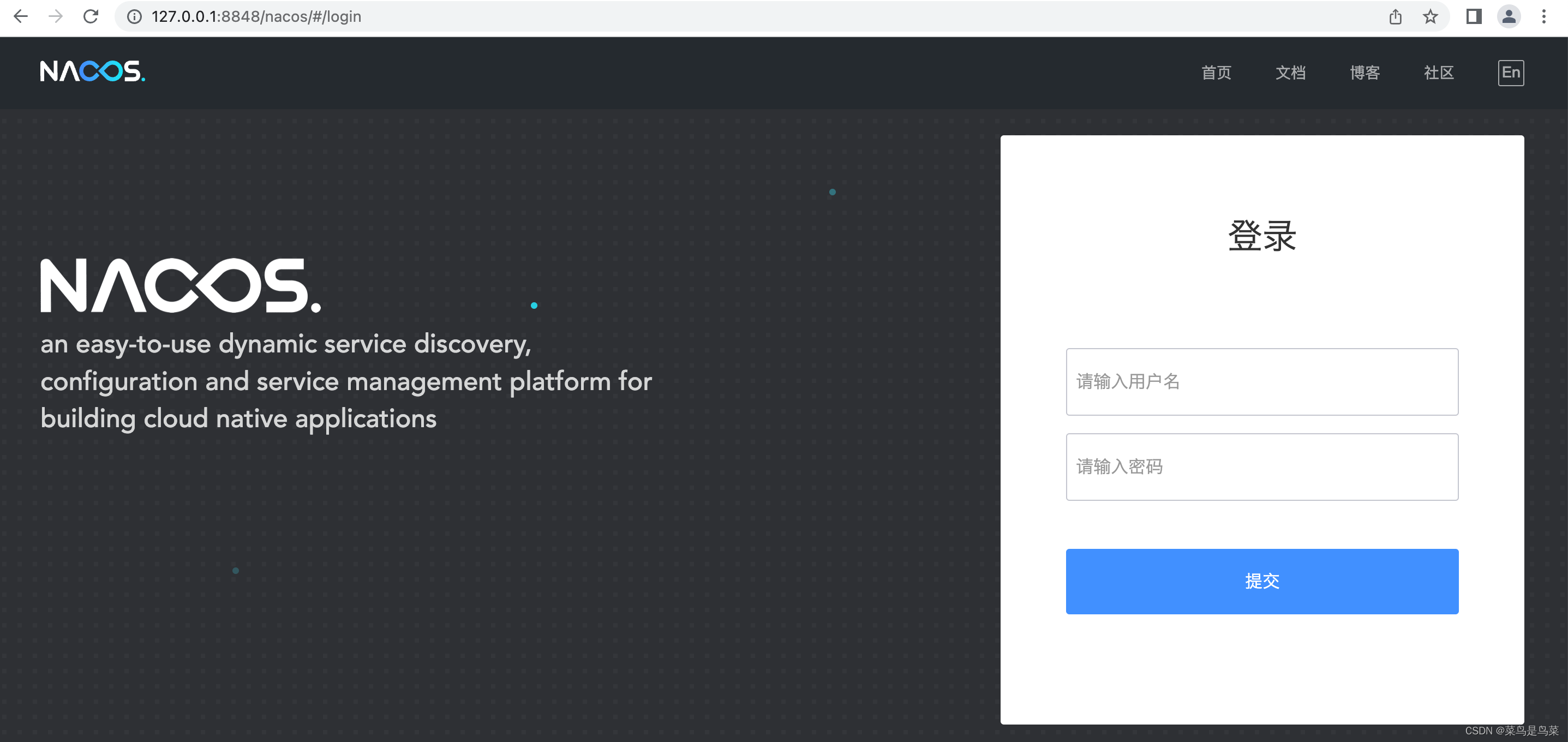 mac系统安装nacos，详细图文教程，解决启动不了nacos_nacos mac-CSDN博客