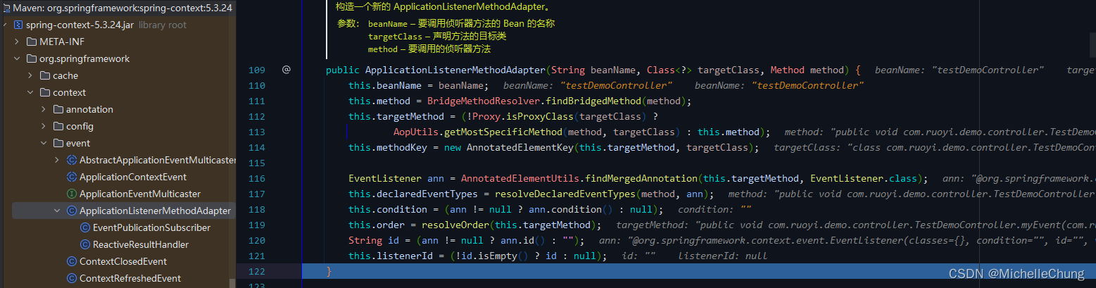 【RuoYi-Vue-Plus】学习笔记 45 - Spring 事件监听器 @EventListener 注解简单分析_若依框架的监听器-CSDN博客