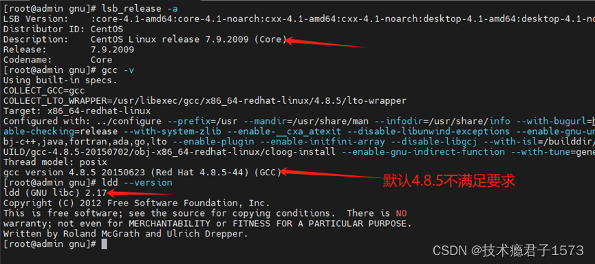 STAR-CCM+如何在Linux&HPC并行计算集群安装并使用？_starccm linux-CSDN博客