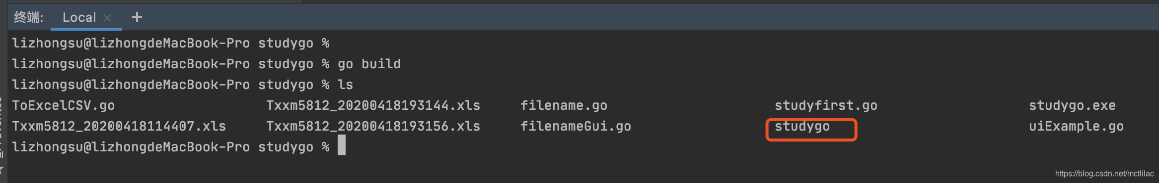 在macOS下启用CGO_ENABLED的交叉编译Go语言项目生成Windows EXE文件_macos 中cgo交叉编译-CSDN博客