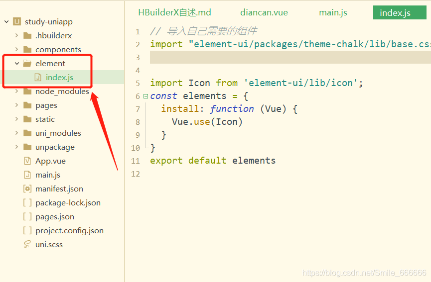 在uniapp中使用element-ui组件_uniapp elementui-CSDN博客