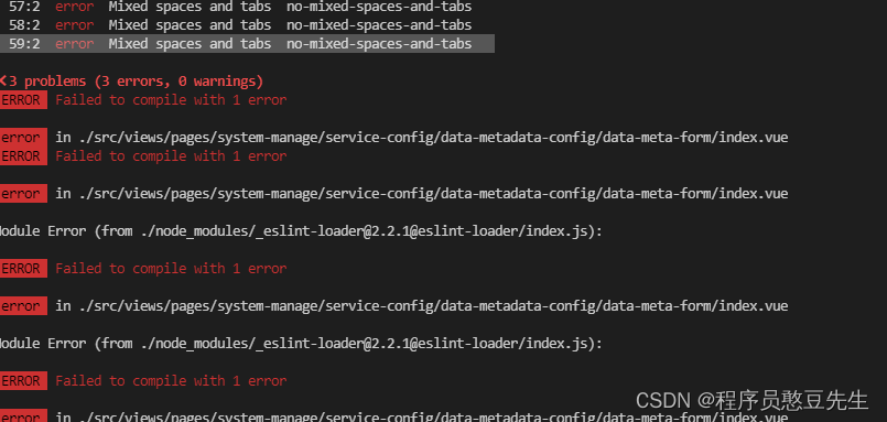 开发避坑4——大鸟 pk Bug( error Mixed spaces and tabs no-mixed-spaces-and-tabs)_:4 error mixed spaces ...
